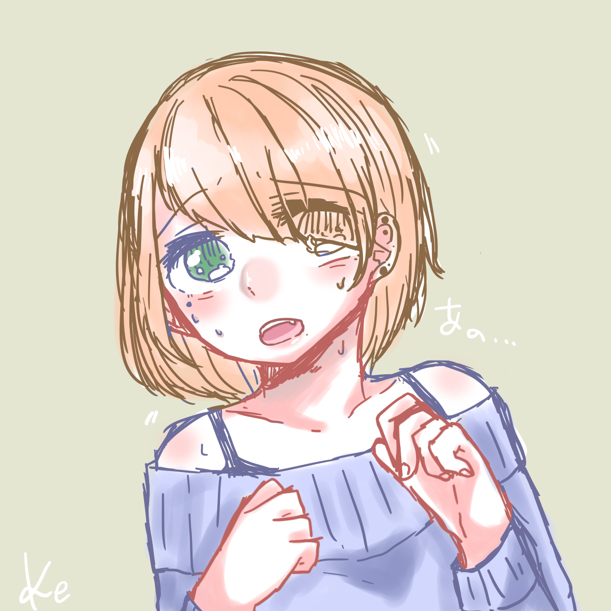 Untitled konoha - Illustrations ART street