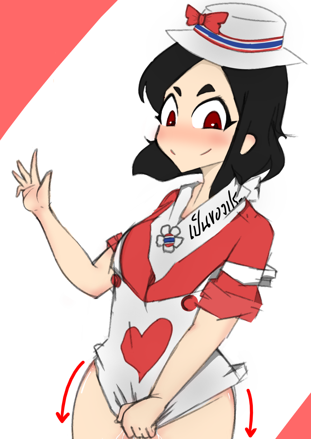 Kyou Koi Chan tanapat2580 - 插畫 ART street