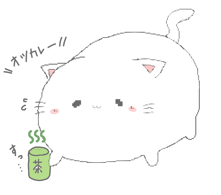 Untitled yuiyui - Illustrations ART street