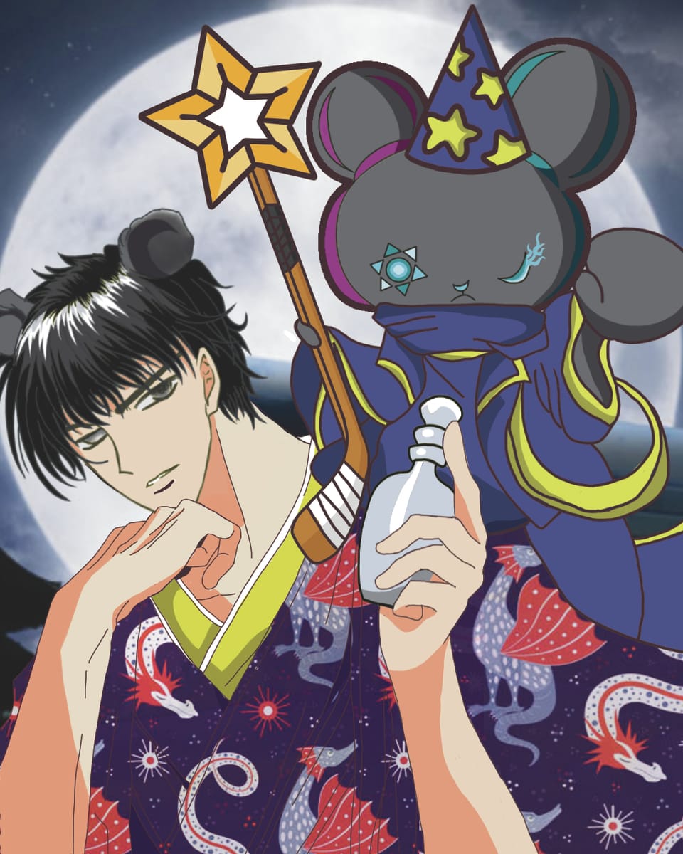 BOMB BEAR WIZARD EDITION Lapin Mong - 插图 ART street