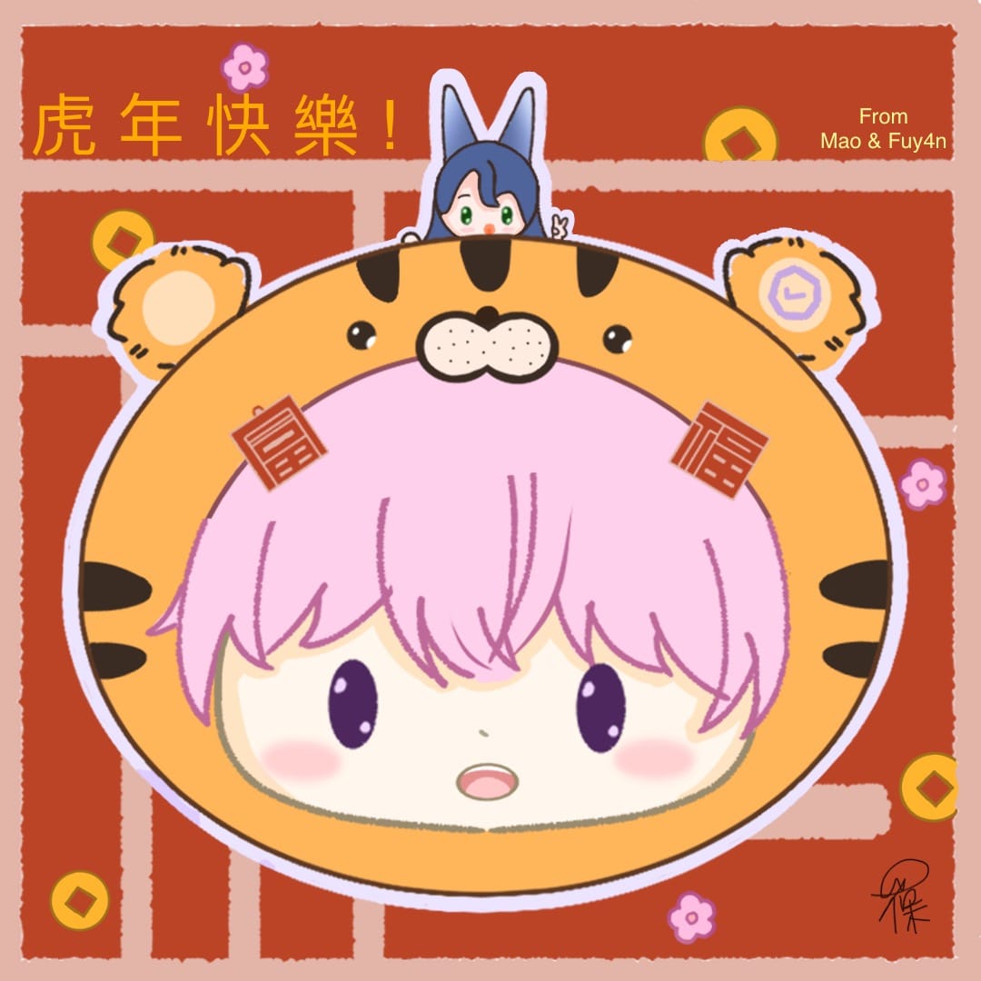 CNY FanArts for Fav Streamers on Twitch xlbaobao - Illustrations ART street