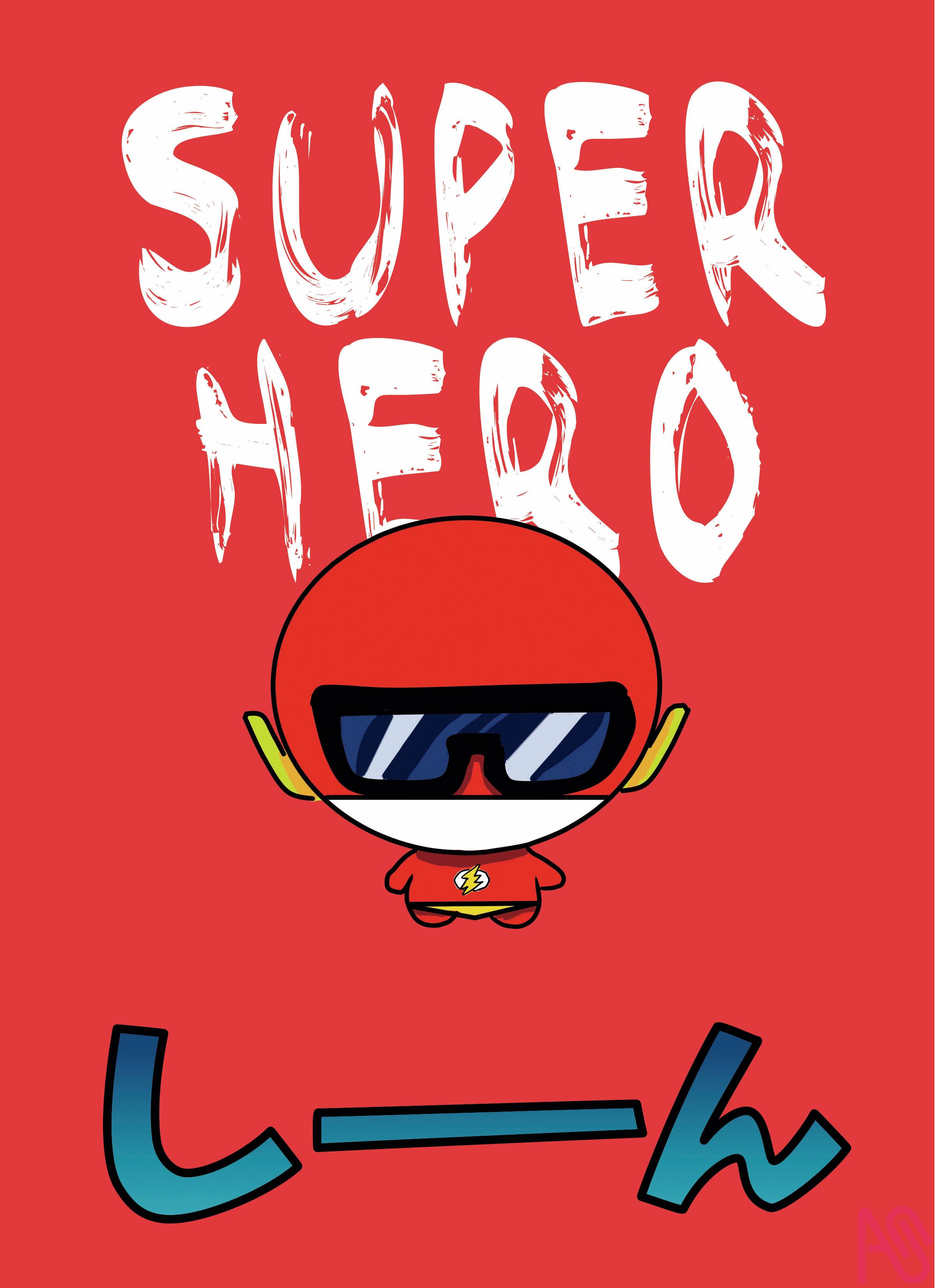 super hero Arnold Consuegra Cañas - 插畫 ART street