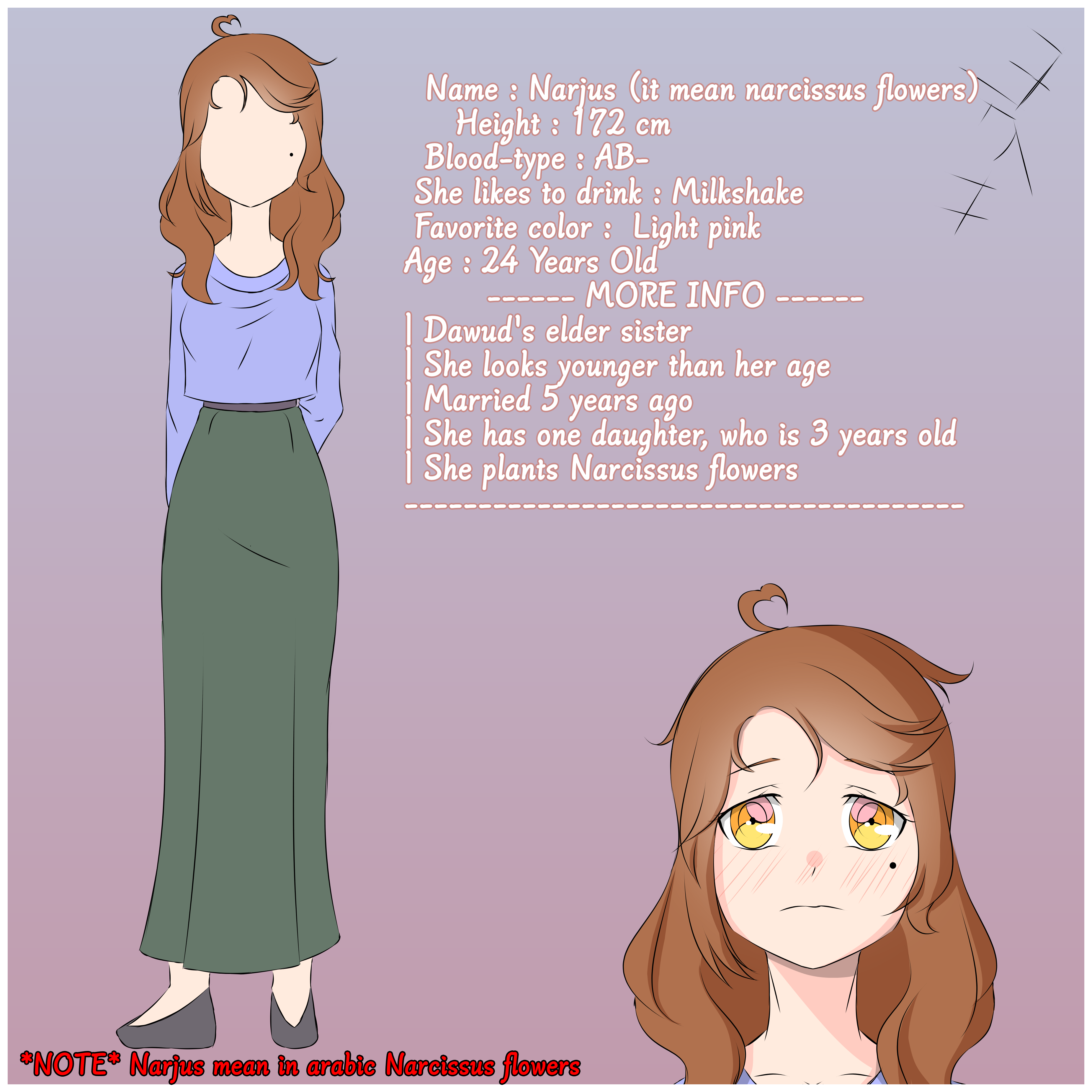 (نرجس (ملابس منزلية ~ Narjus (Home clothing) Hibat Allah Sarah ...