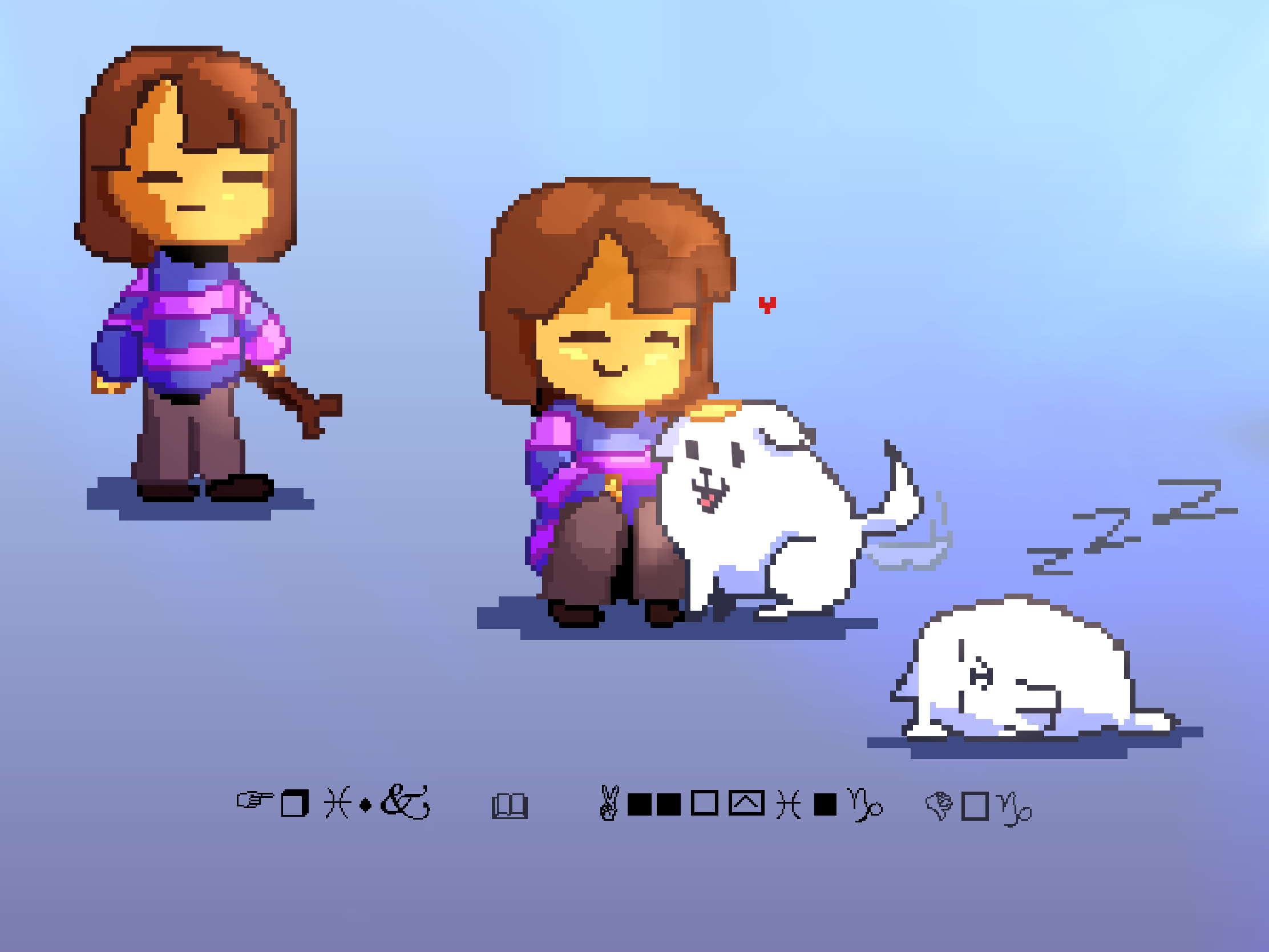 Frisk & Annoying Dog :DD Endhirs - 插畫 ART street