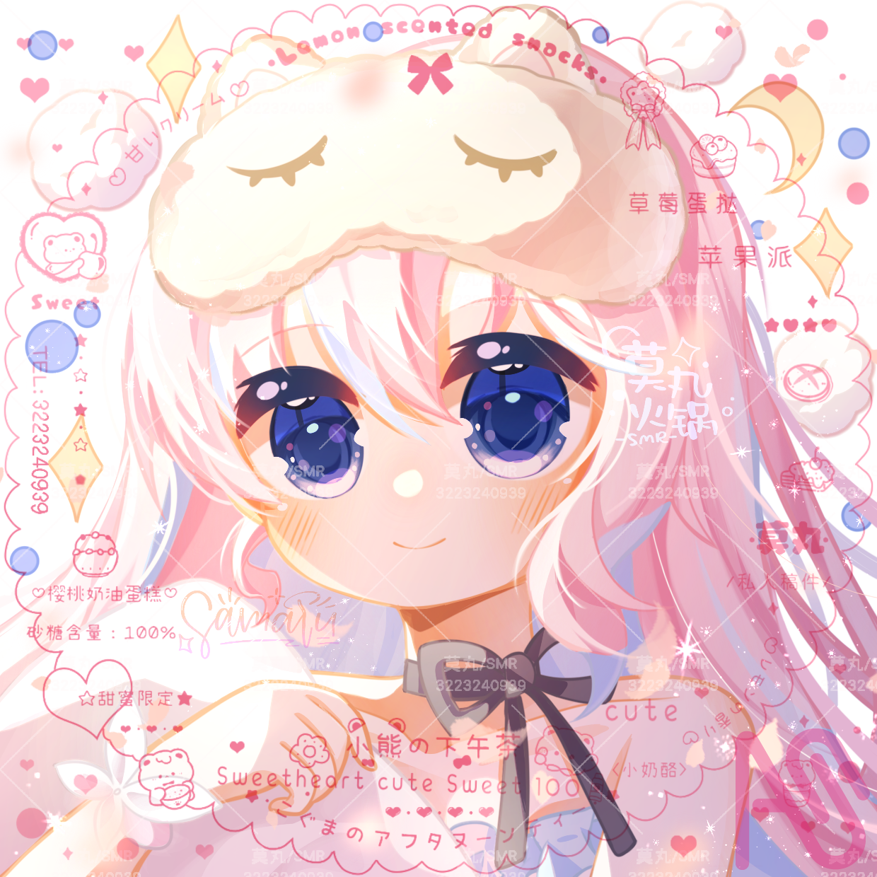 commition🌙💞 莫丸火锅 - Illustrations ART street