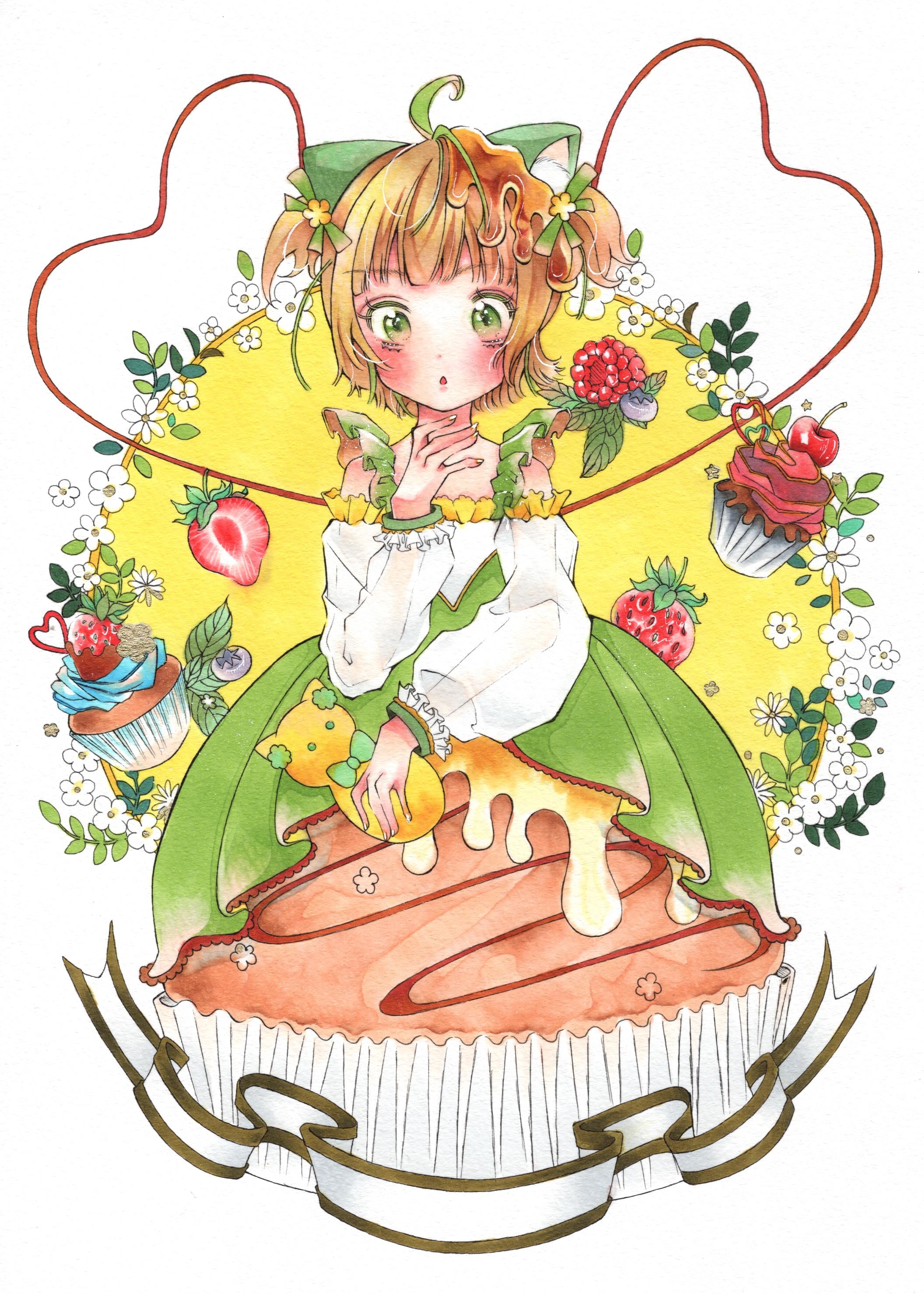 cup cake こぱんだ - Illustrations ART street