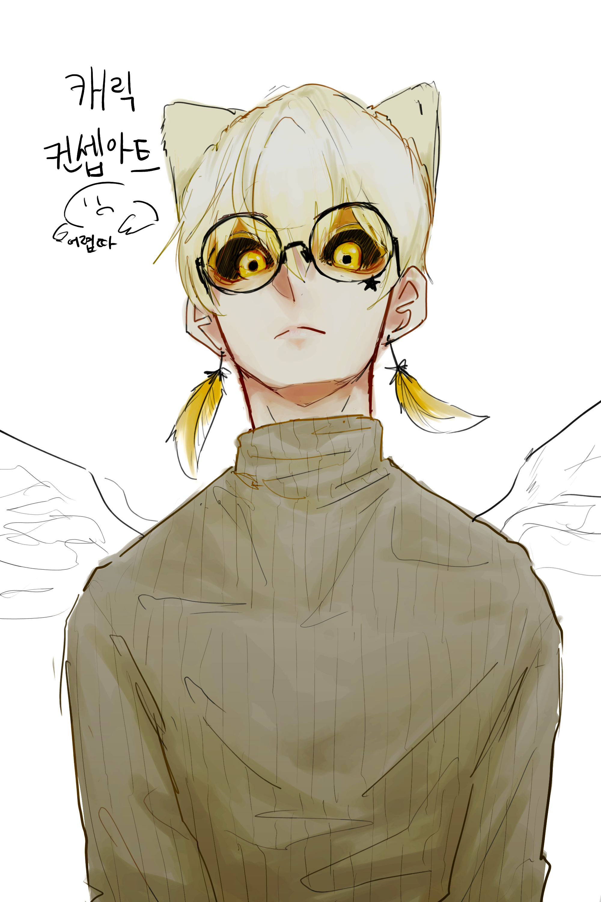 Teaya lsd12player - 插畫 ART street