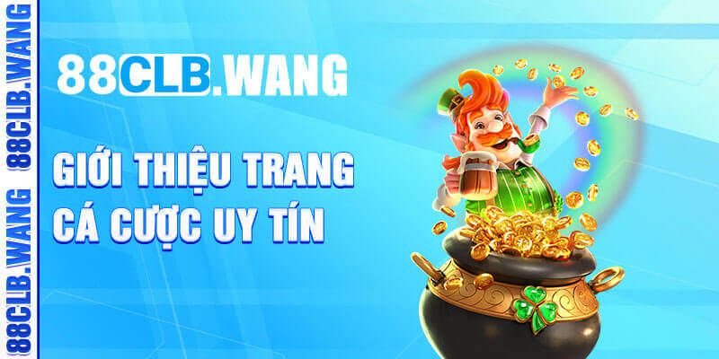 88clbwang｜ART street