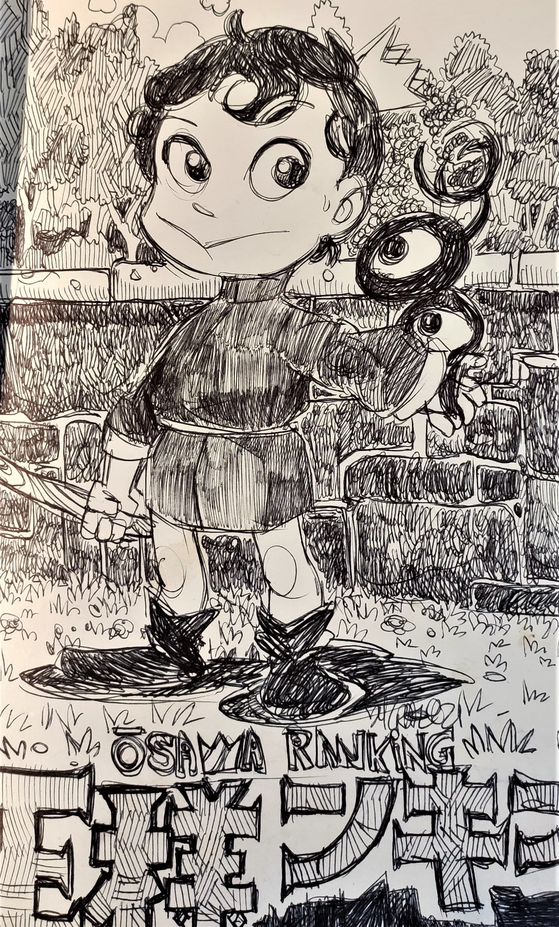 Scribble 02 - Boji and Kage - Privodanima - Illustrations ART street