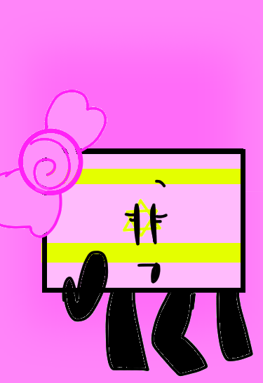 Object Flag OC Artmemesartist - Illustrations ART street