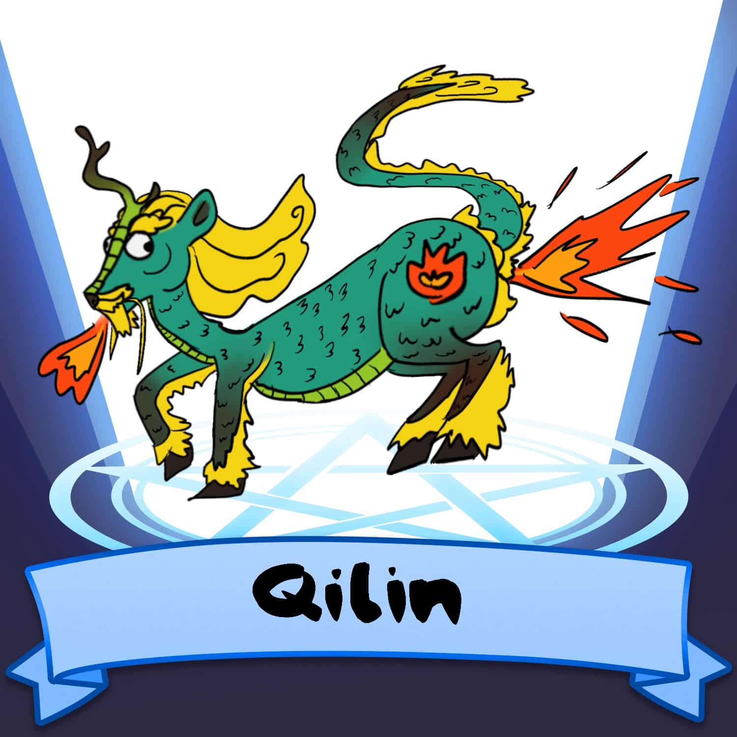 Gasy Qilin S725 - 插图 ART street