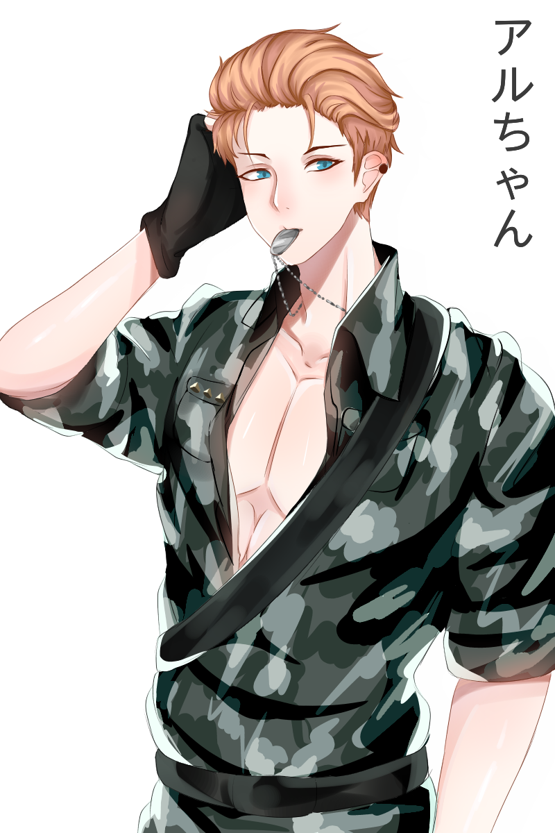 FA Riou from Hypmic >w