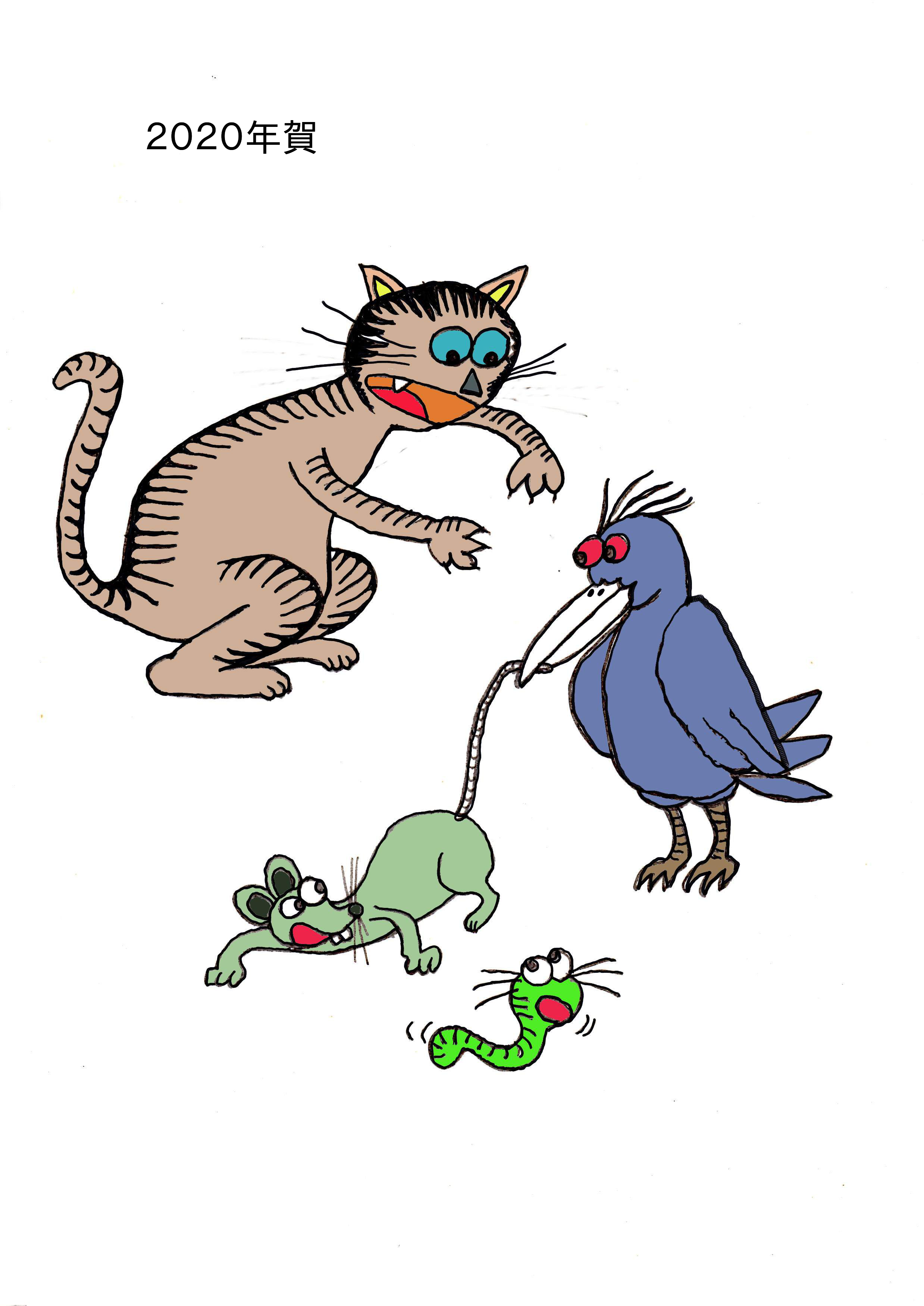 2020年賀状 Daizaemon - 插图 ART street