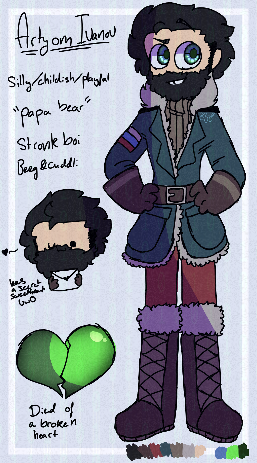 Artyom Ivanov BushBabyOrigins - Illustrations ART street