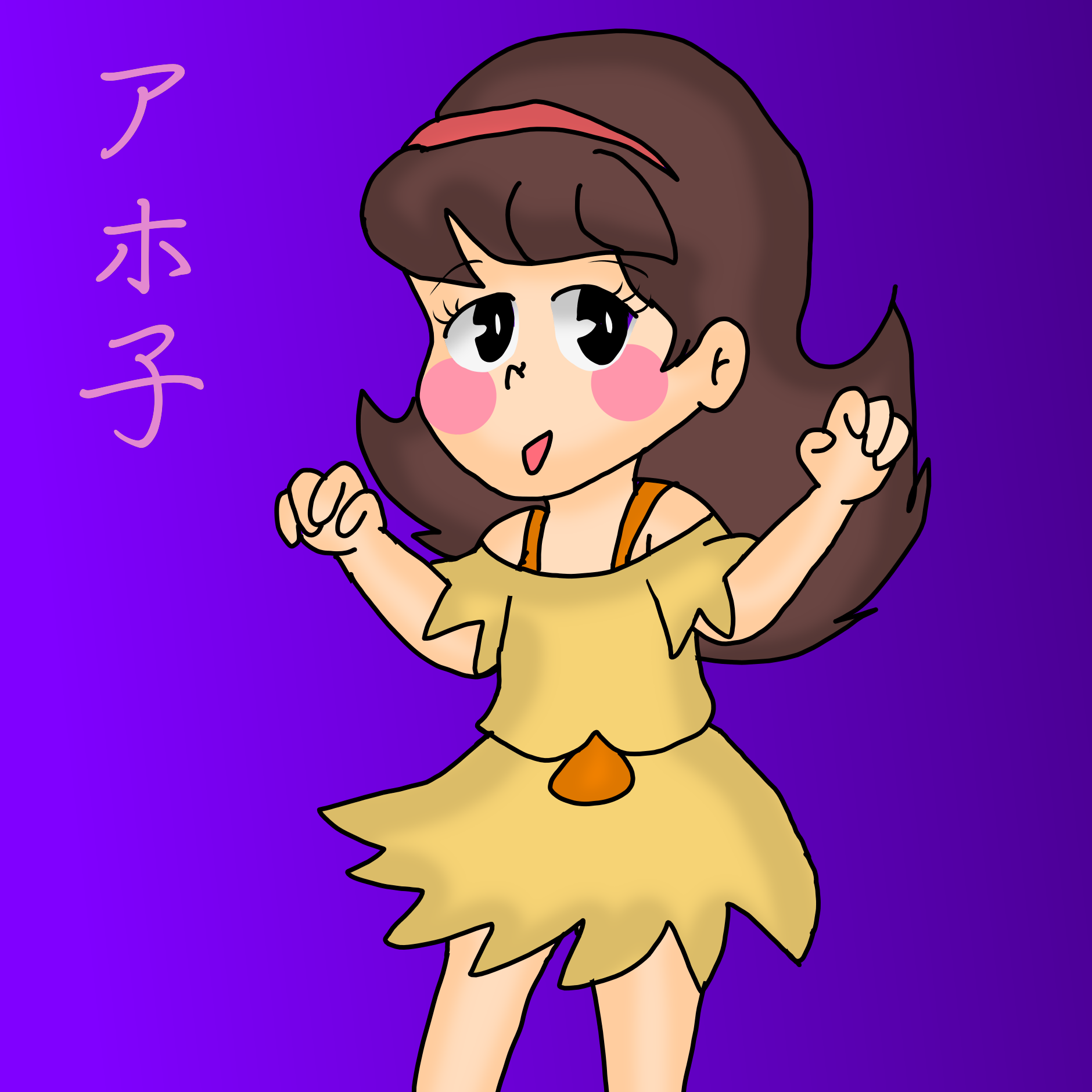 Untitled Prince Sorao - Illustrations ART street