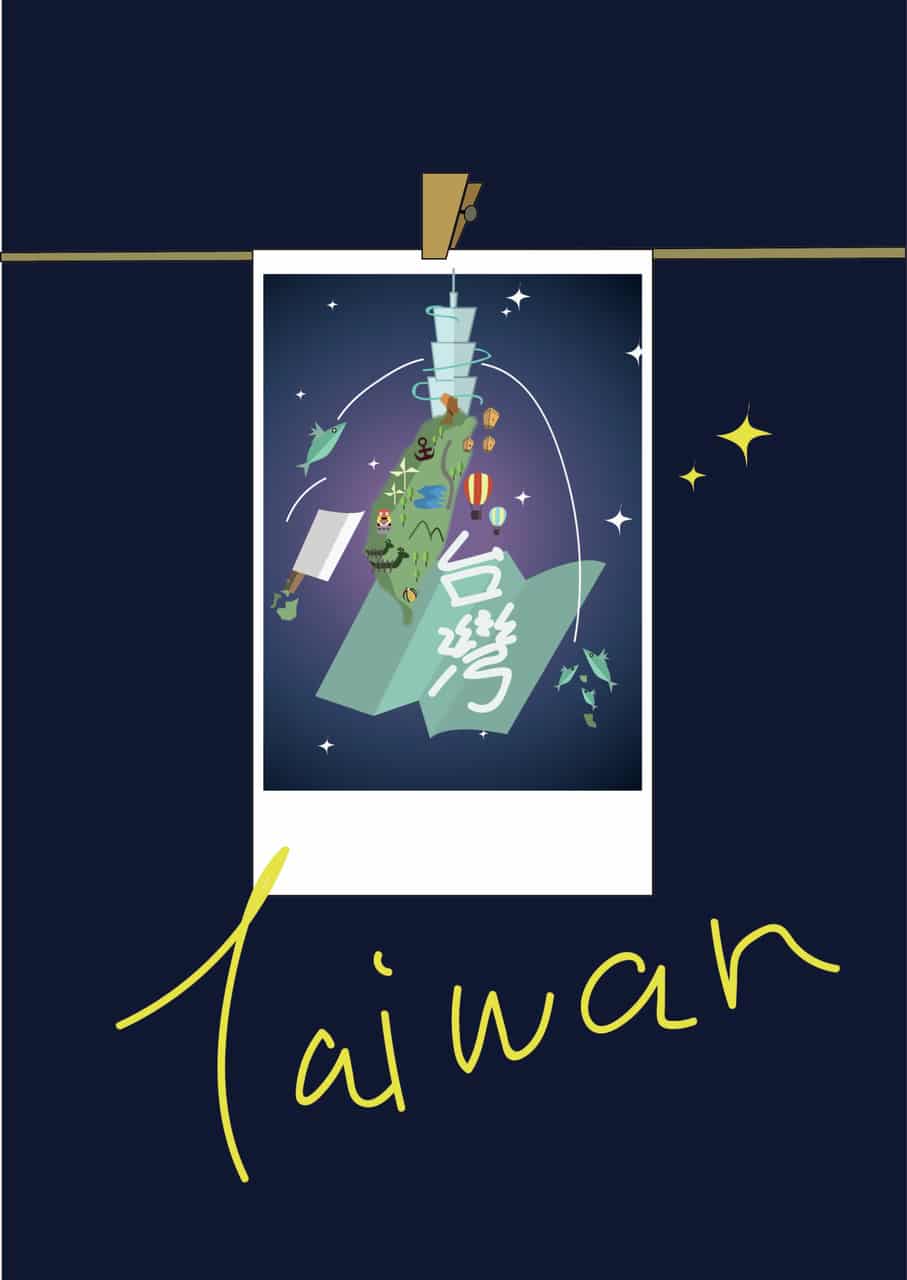 Taiwan Shadiao - Illustrations ART street