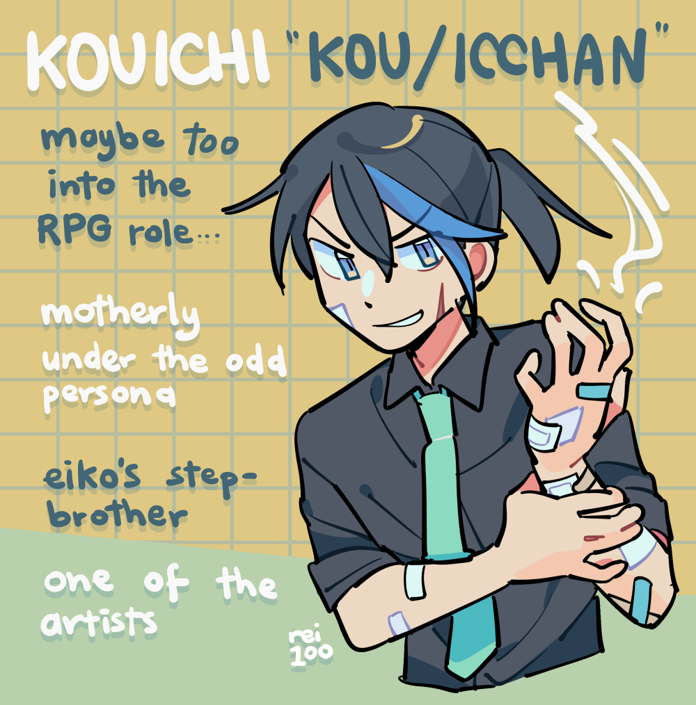 KouRi 2 - profile rei100 - Illustrations ART street