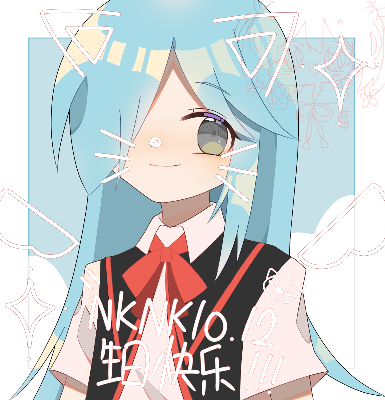 NKNK生日快樂！昨晚趕工都沒能當天完成… 桜庭花莓. - Illustrations ART street