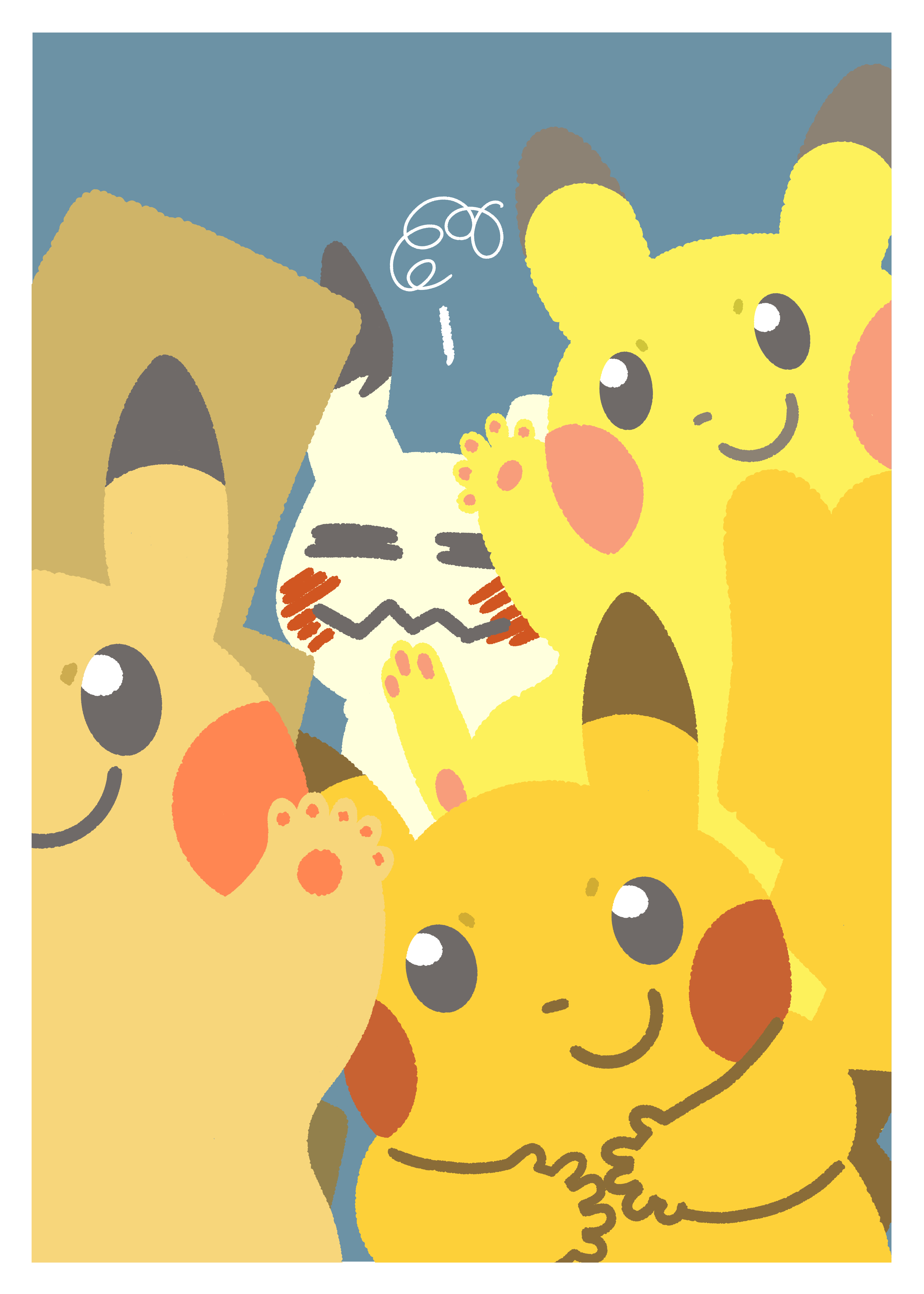 Introvert CubPurt - Illustrations ART street