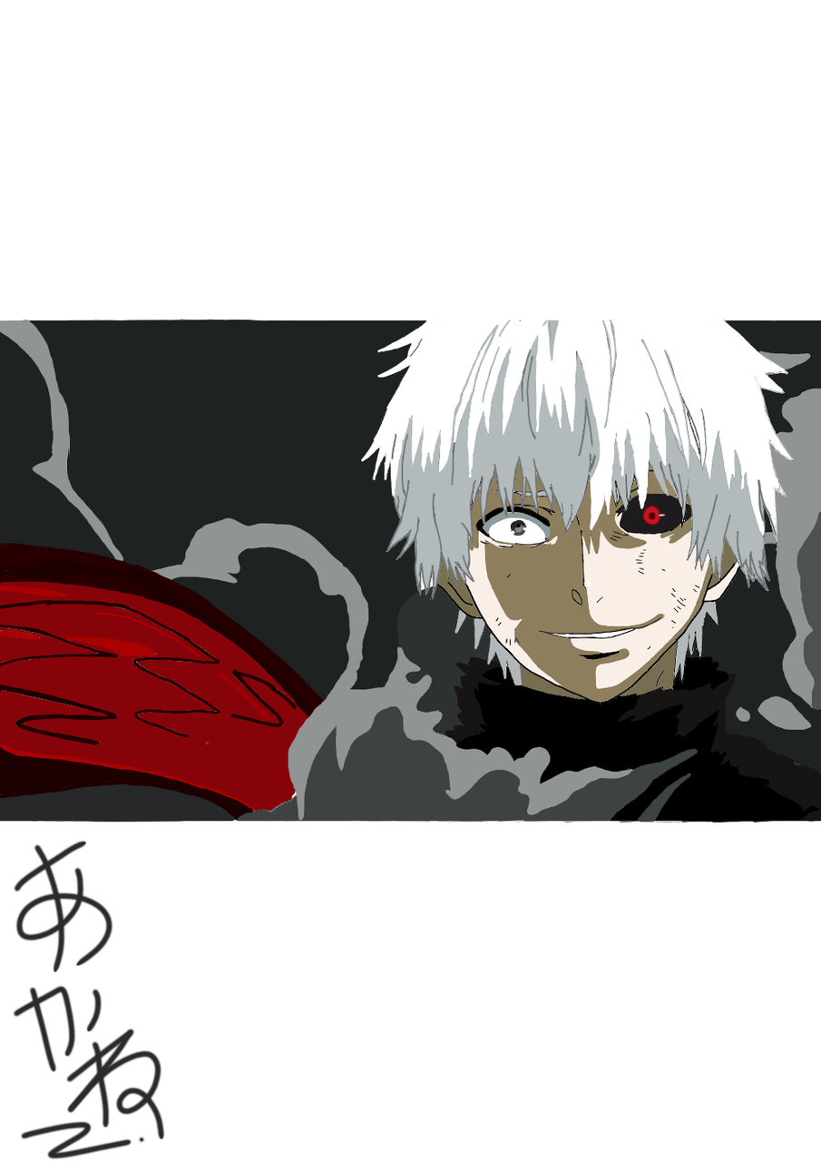 Kanieki Ken yuta sasaki - Illustrations ART street