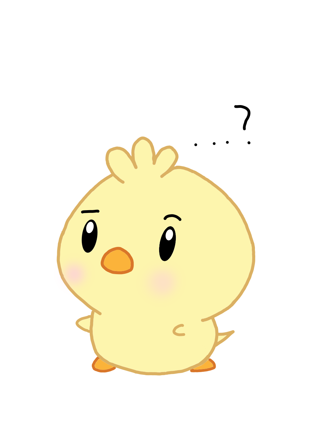 confused duck Lexa - Illustrations ART street