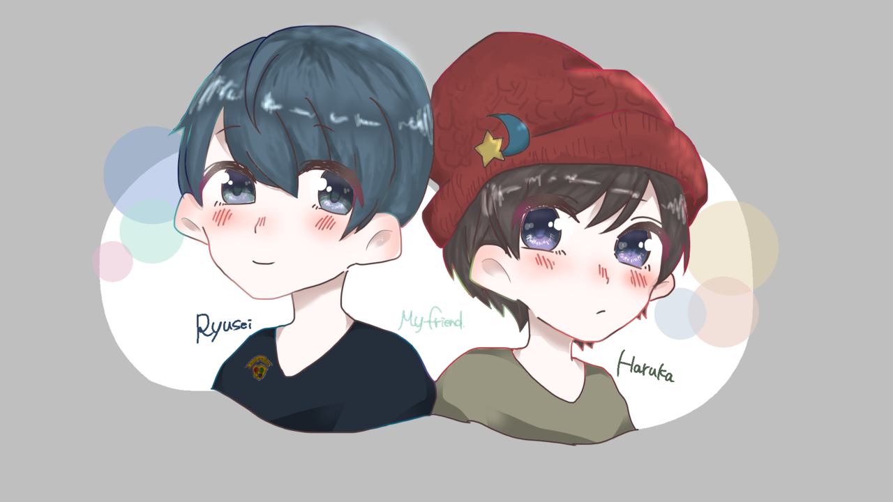 My friend. lichan - Illustrations ART street