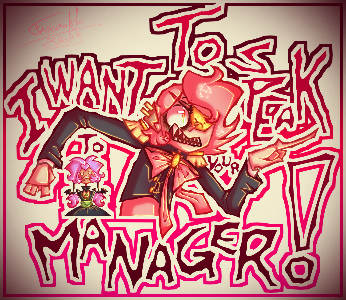 I want to speak to your manager - Oc shitpost gift FlowerlyRat - 插图 ART ...