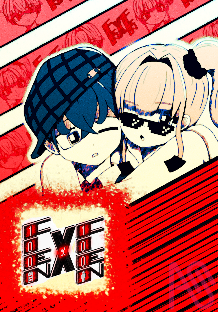 CIEN CIEN Front page JoacoPumpkin - Illustrations ART street