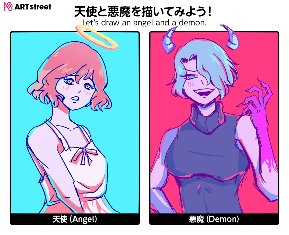 Angel & Demon challenge GrayJamzy - Illustrations ART street