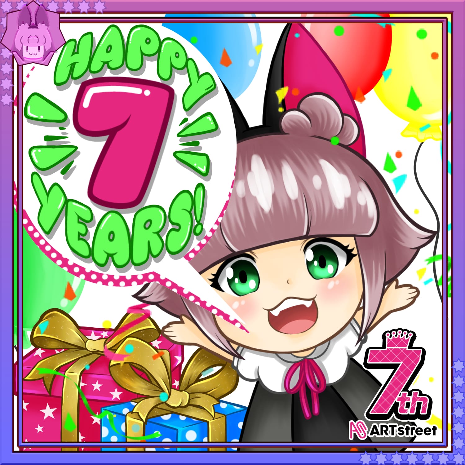 Happy 7 Years! omichi - 插图 ART street