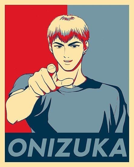 Onizuka｜ART street