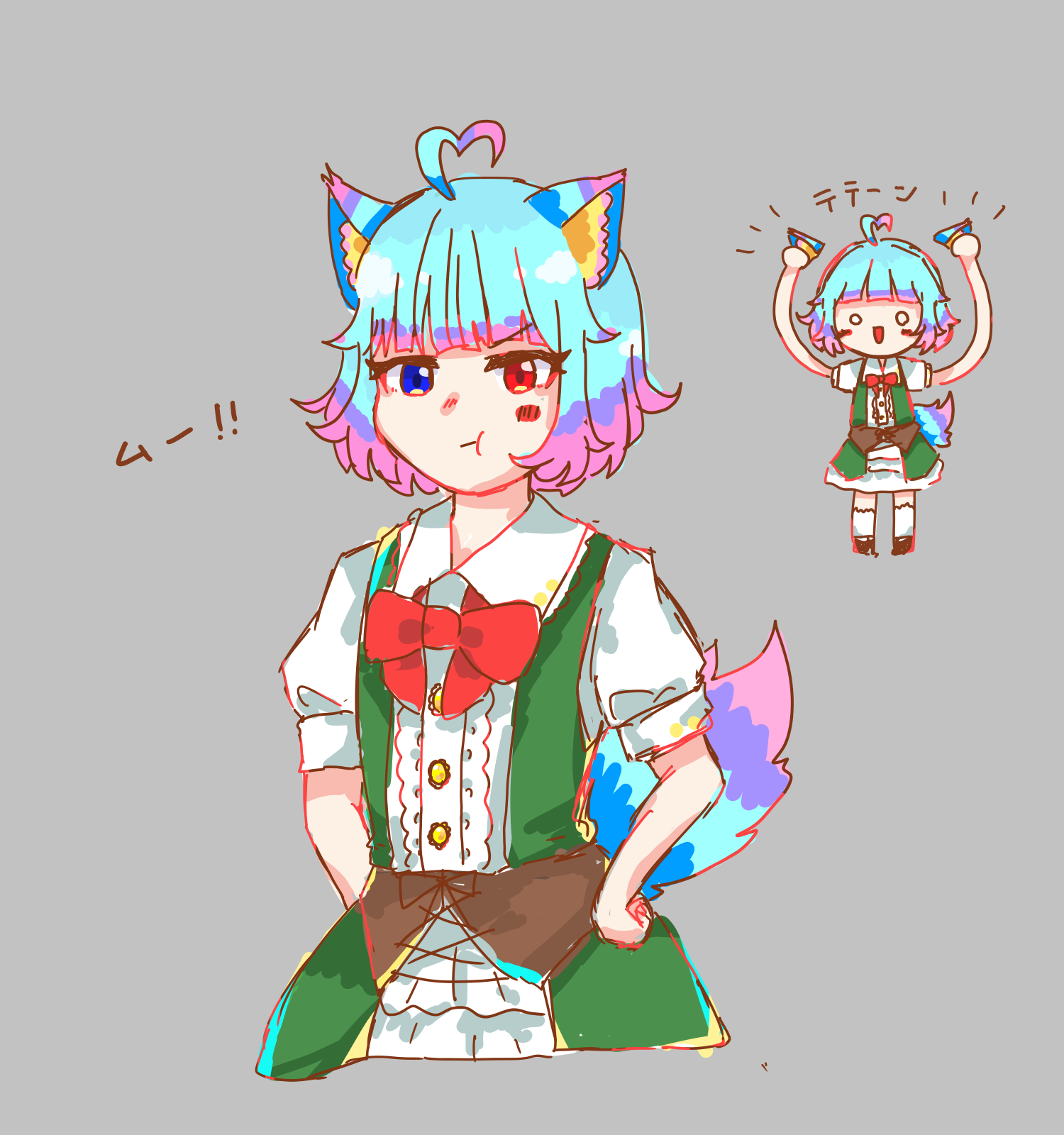 マイキャラ merun_2525 - Illustrations ART street