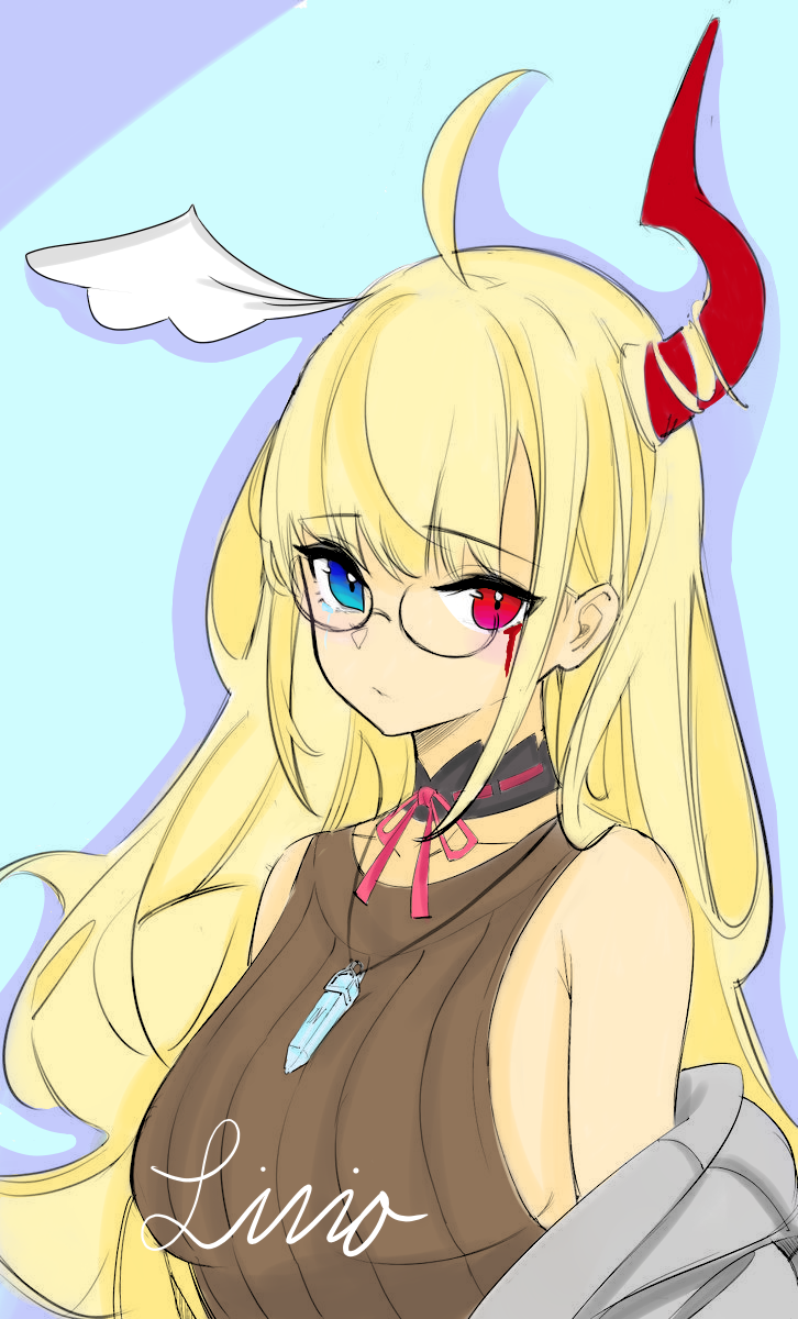 Untitled Livia Lam - Illustrations ART street