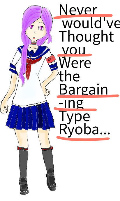 Merumi Saiko YourCupcake - Illustrations ART street