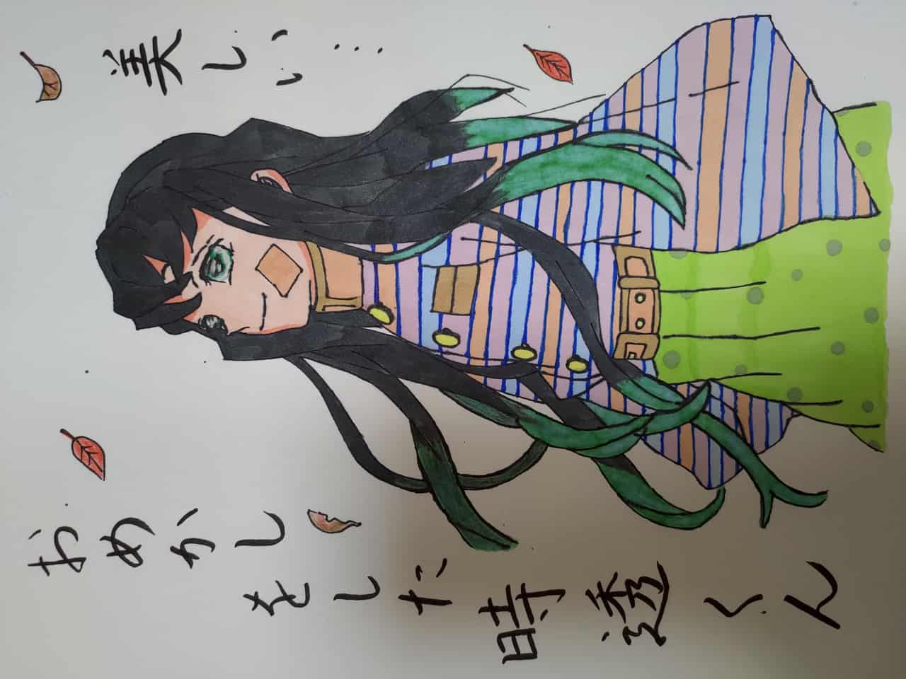 おめかしむいくん。 yusari - Illustrations ART street