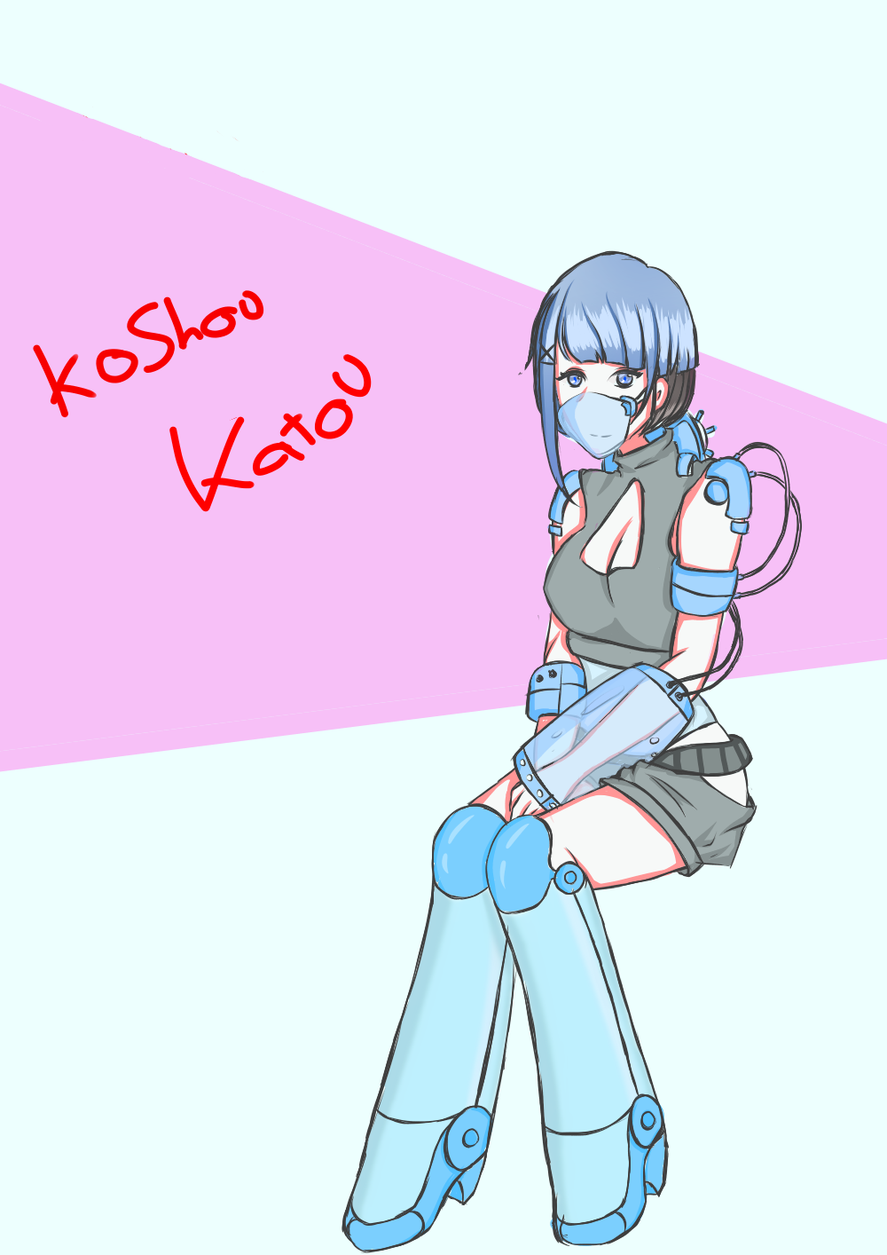 Koshou Katou SakuruYan - Illustrations ART street