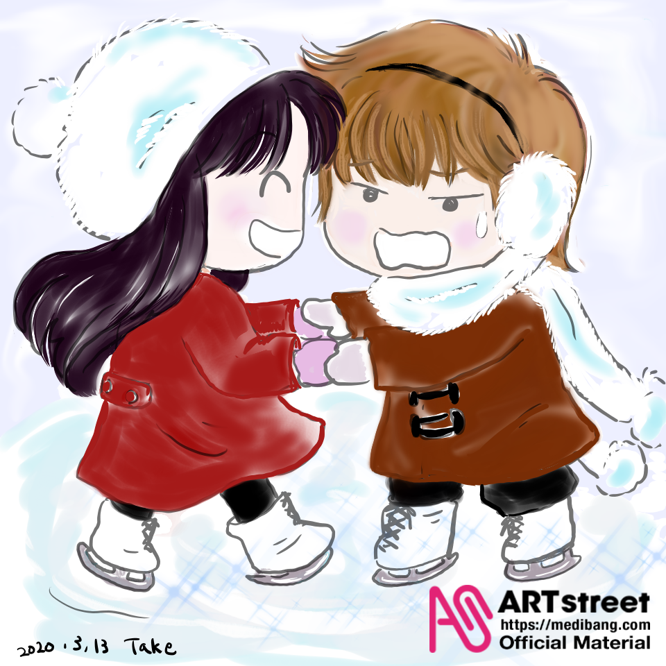 Untitled take - Illustrations ART street