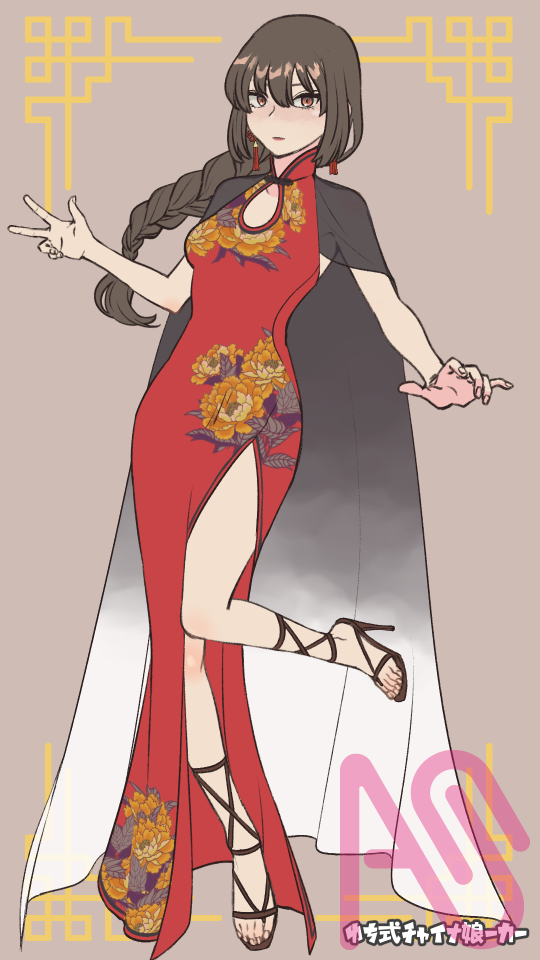 more picrew oc's Pringles_in_a_can_xo - Illustrations ART street