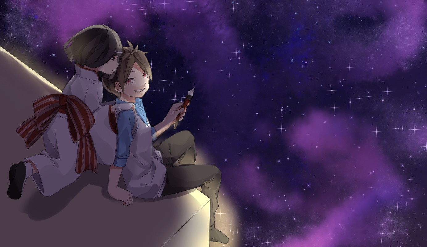 ydk - Illustrations ART street