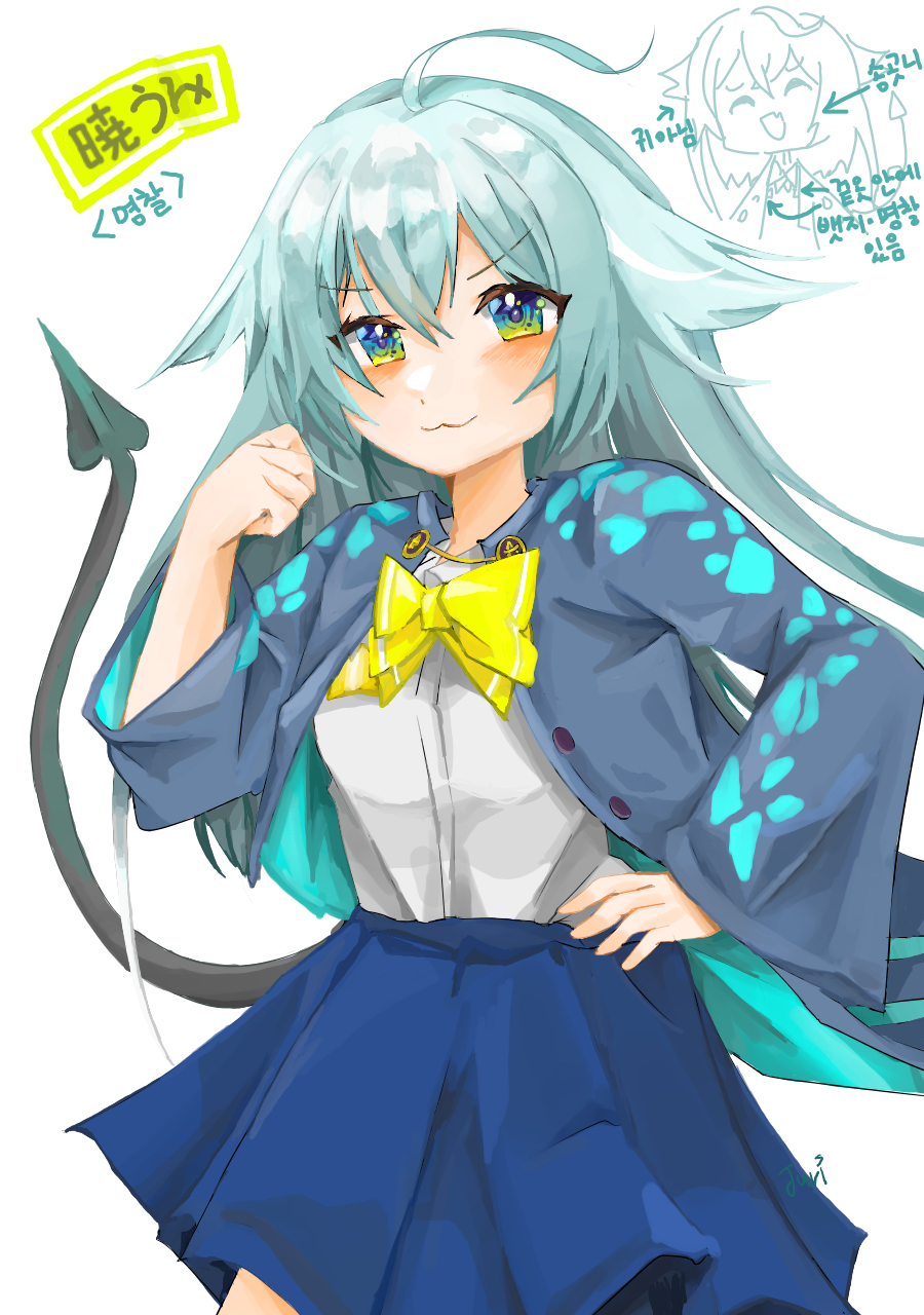 Akatsuki Umi JURI - Illustrations ART street