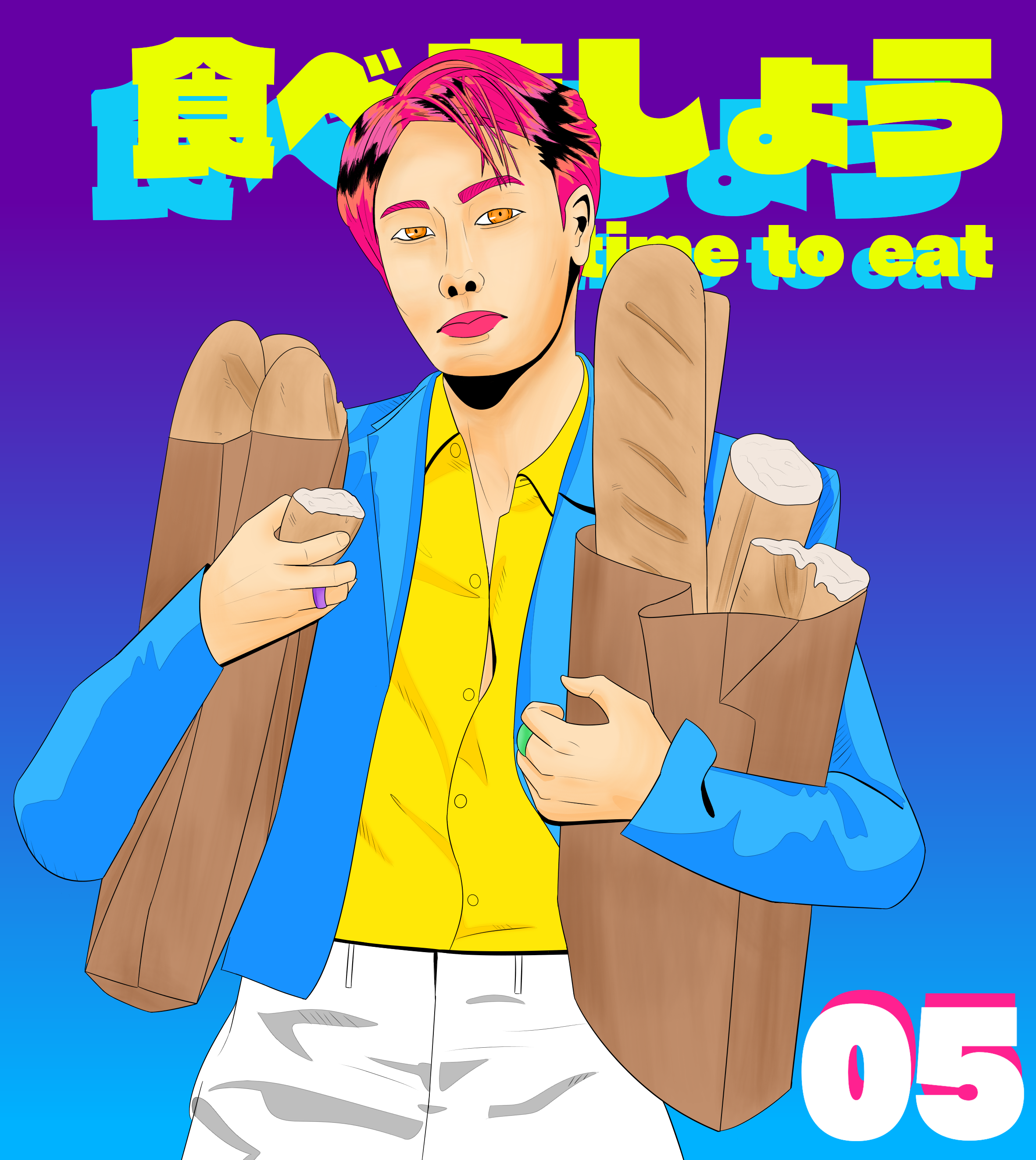 Breadman underlingblue - Illustrations ART street