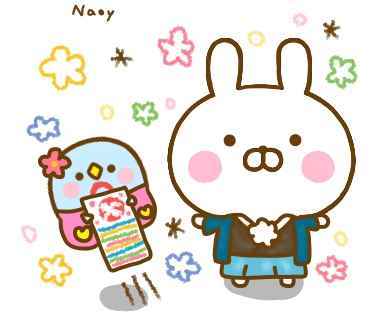 七五さん Naoy - Illustrations ART street