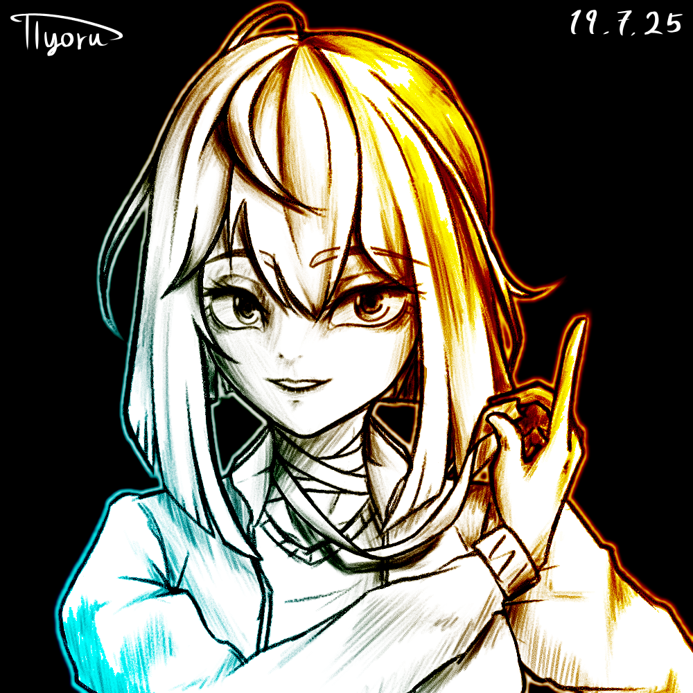 txt Cinoa - Illustrations ART street