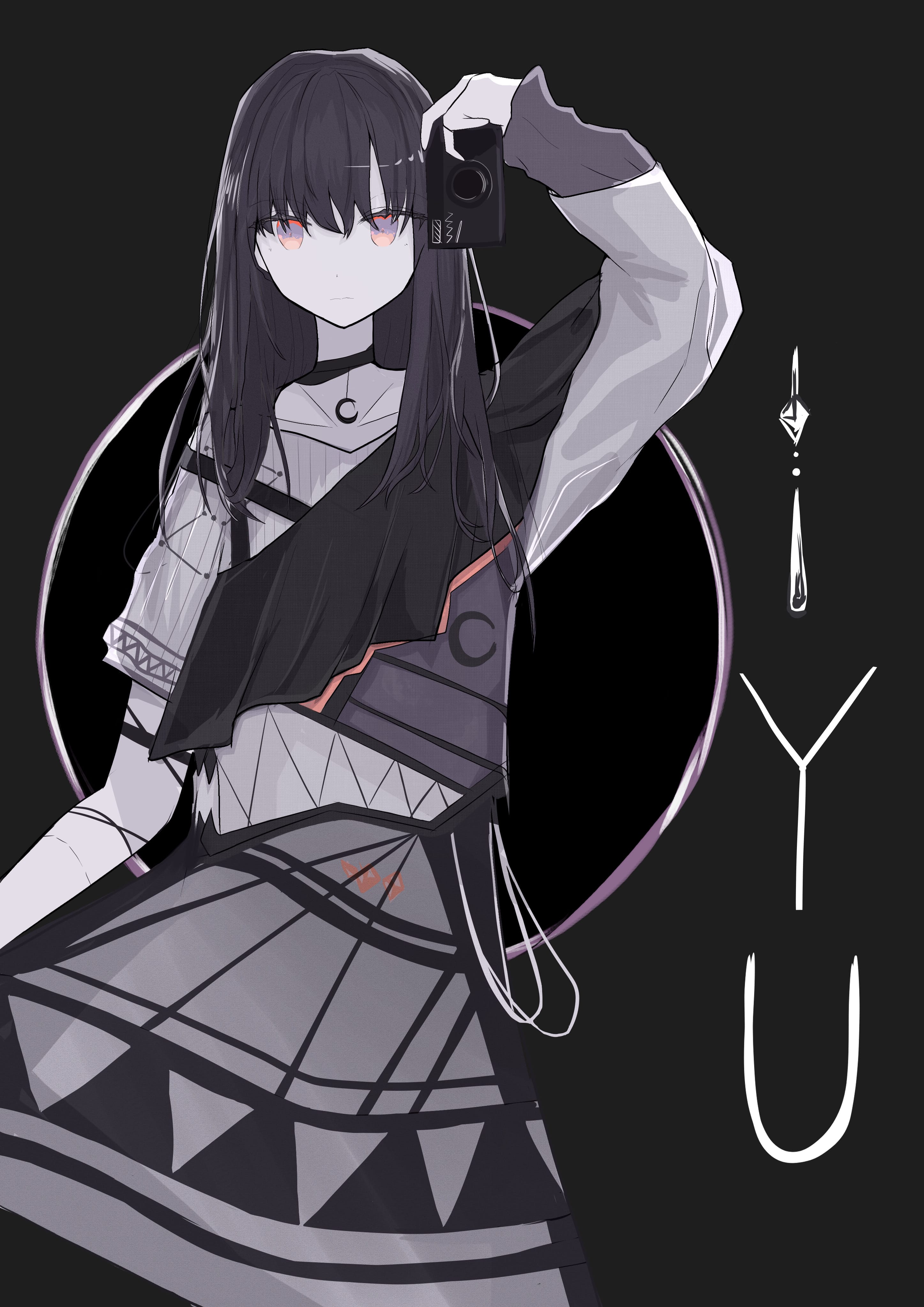 IYU IF - Illustrations ART street