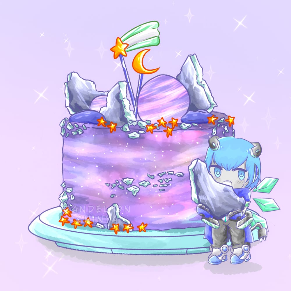 Galaxy Cake - Atlas Sketchi - Illustrations ART street
