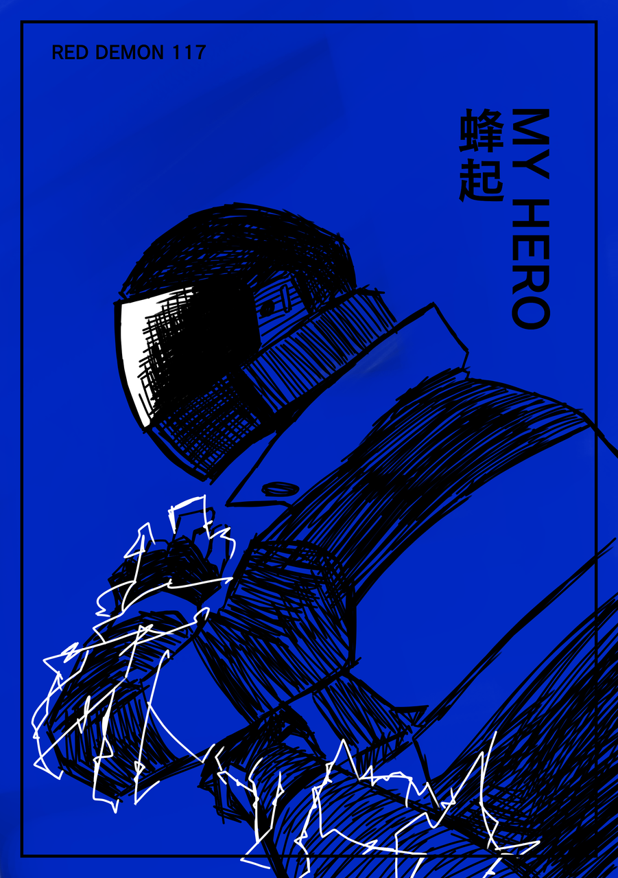 Untitled RED DEMON 117 - Illustrations ART street