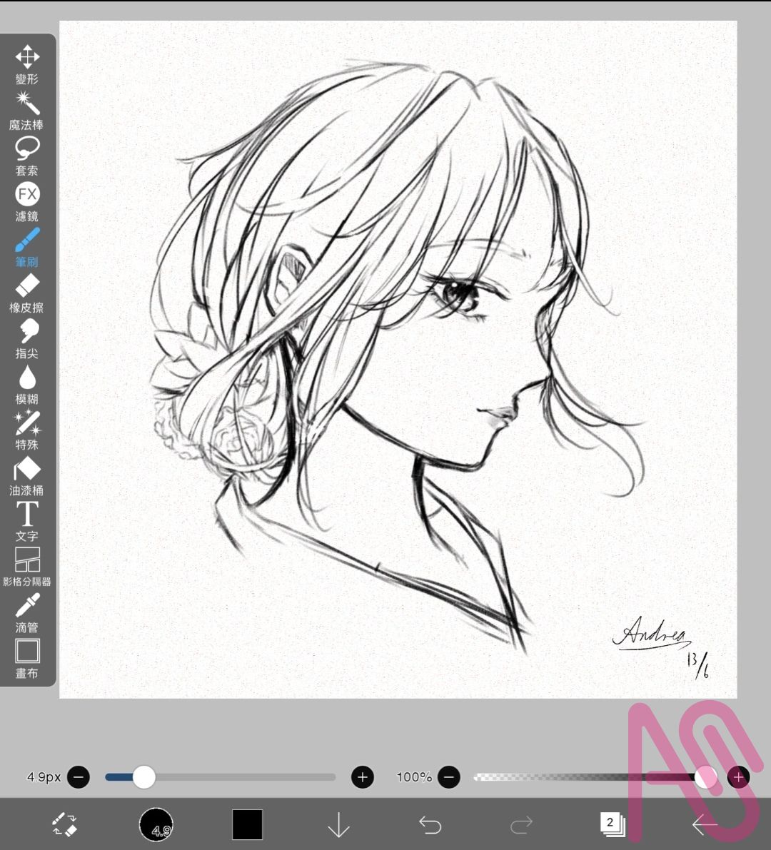 Illustration drawing on ibispaint >///