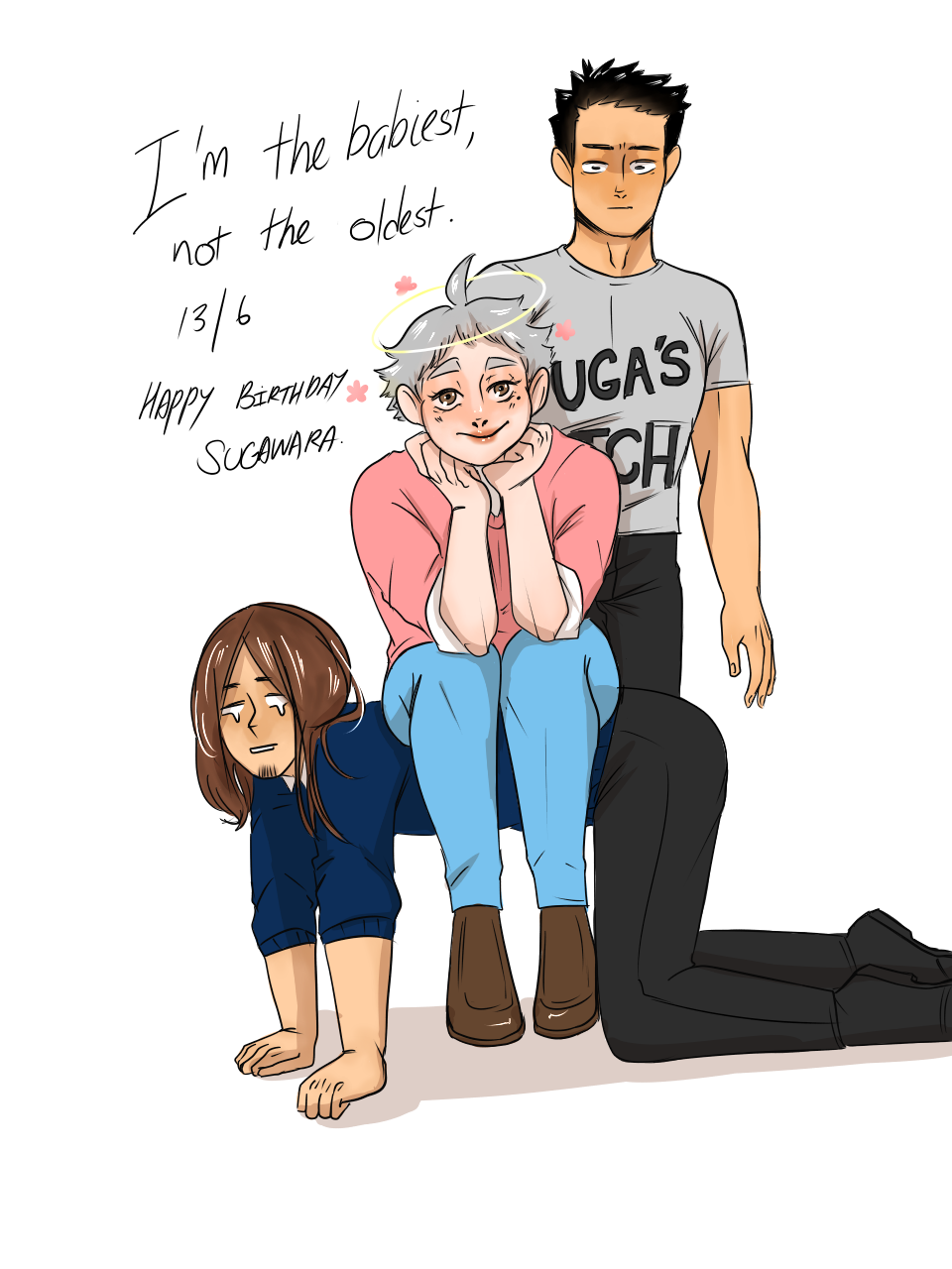 Mr. Refreshing Sam Sullen - Illustrations ART street