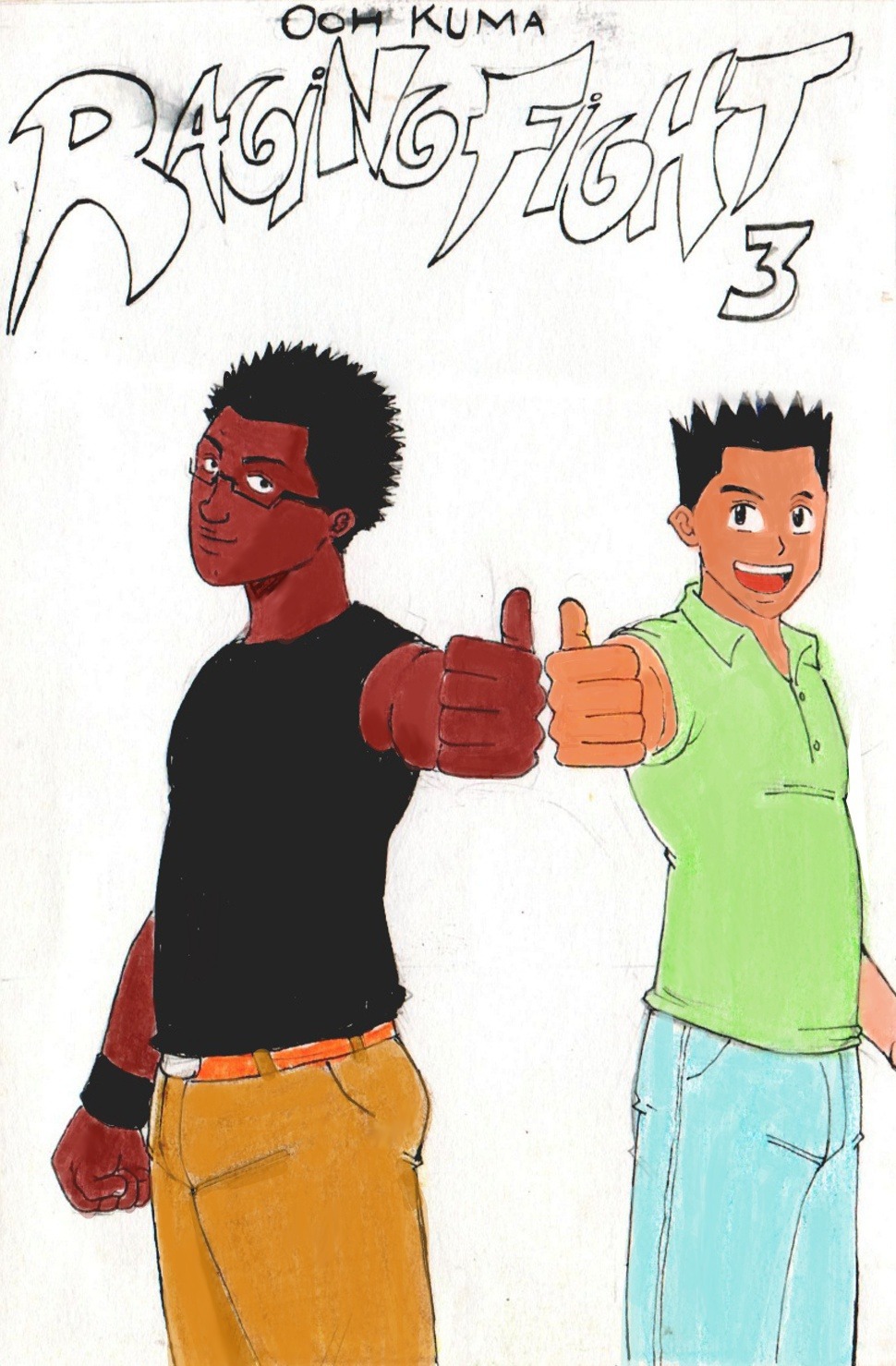 RAGING FIGHT 3 | MANGA Plus Creators by SHUEISHA