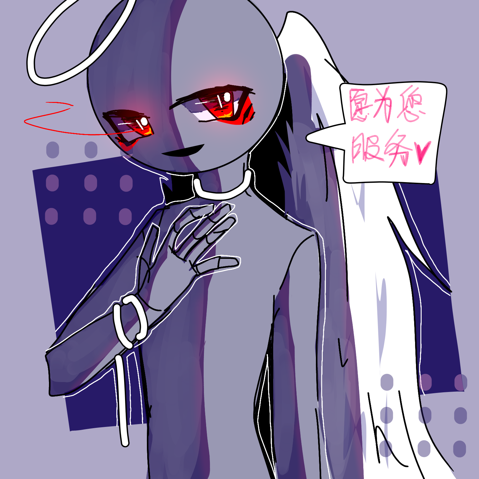 :P sxt - Illustrations ART street